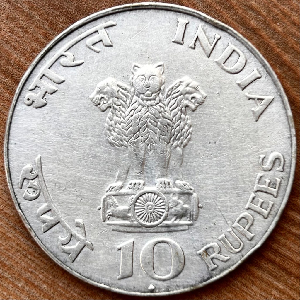 Dam Cheap Sale ️😍🤑 India's First 10 Rupee Silver Coin of Commemorative ...