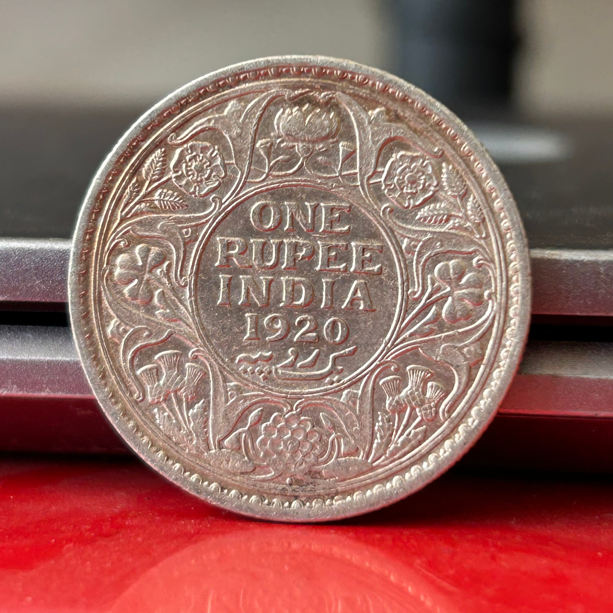 Rare 1920 One Rupee of George V King Emperor Bombay Mint Silver 11.66 ...