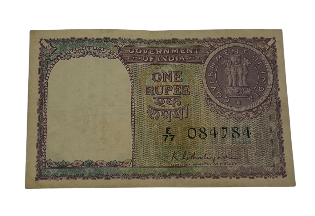 One Rupee Old BIG COIN Year 1951 Signature K.G AMBEGAONKAR Violet Color ...