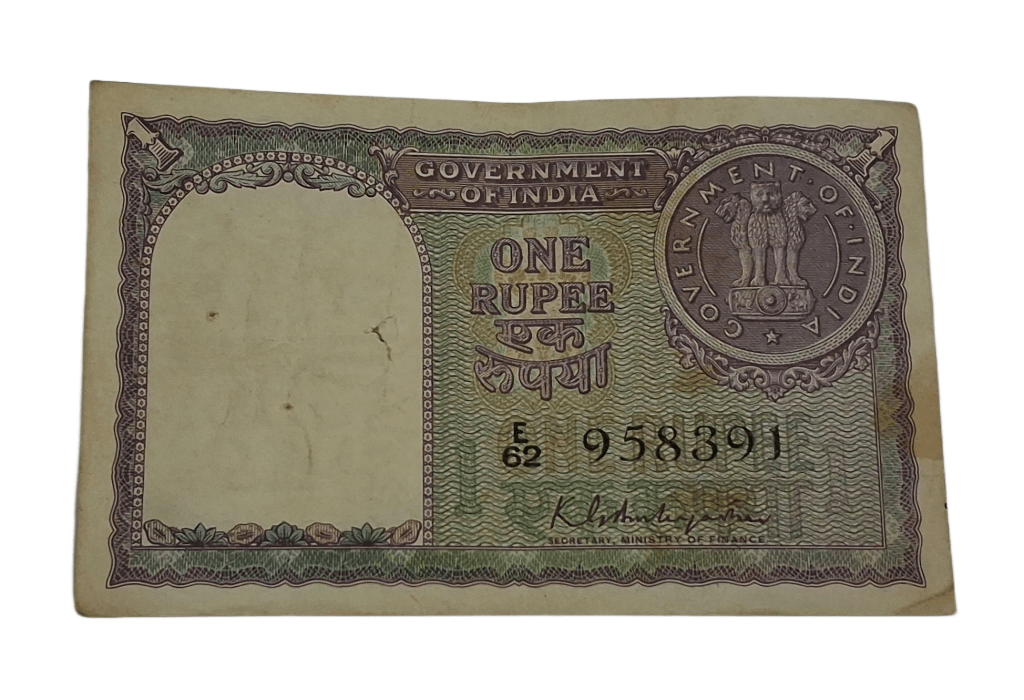One Rupee Old BIG COIN Year 1951 Signature K.G AMBEGAONKAR Violet Color ...
