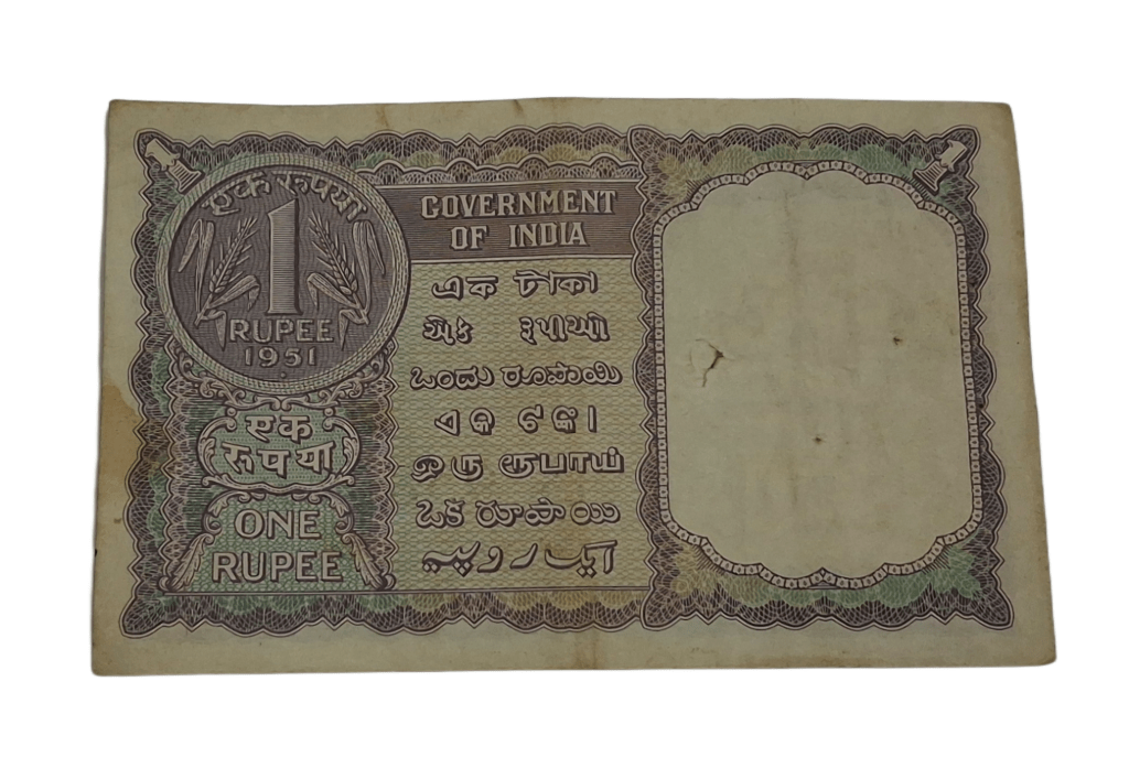 One Rupee Old BIG COIN Year 1951 Signature K.G AMBEGAONKAR Violet Color ...