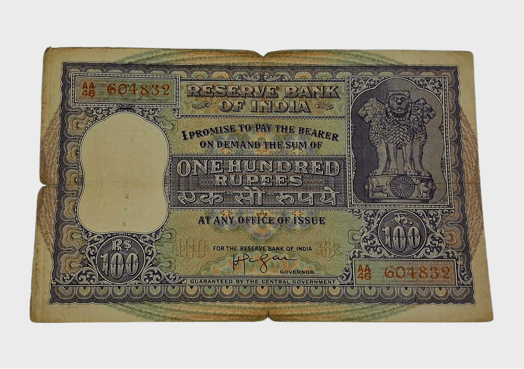 100 Rupees Old DAAM Big FAFRA Issue Signature H.V IYENGAR **RARE ...
