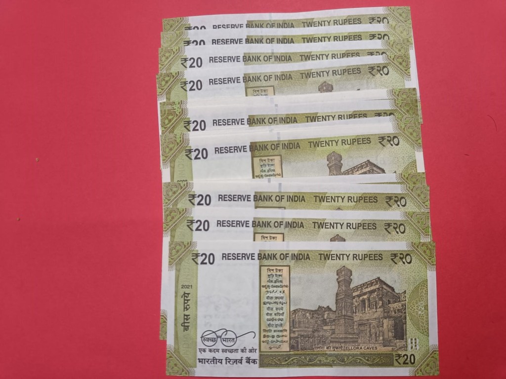 20 Rs Set of 15 Notes ending with 786 GEM UNC Condition – Coinbazzar.com