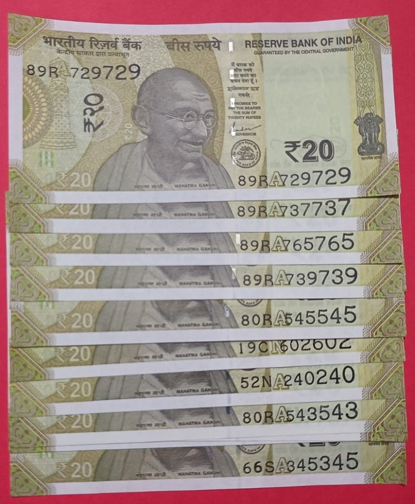 20 Rs Doubling Set of 20 Notes GEM UNC Condition - Coinbazzar.com