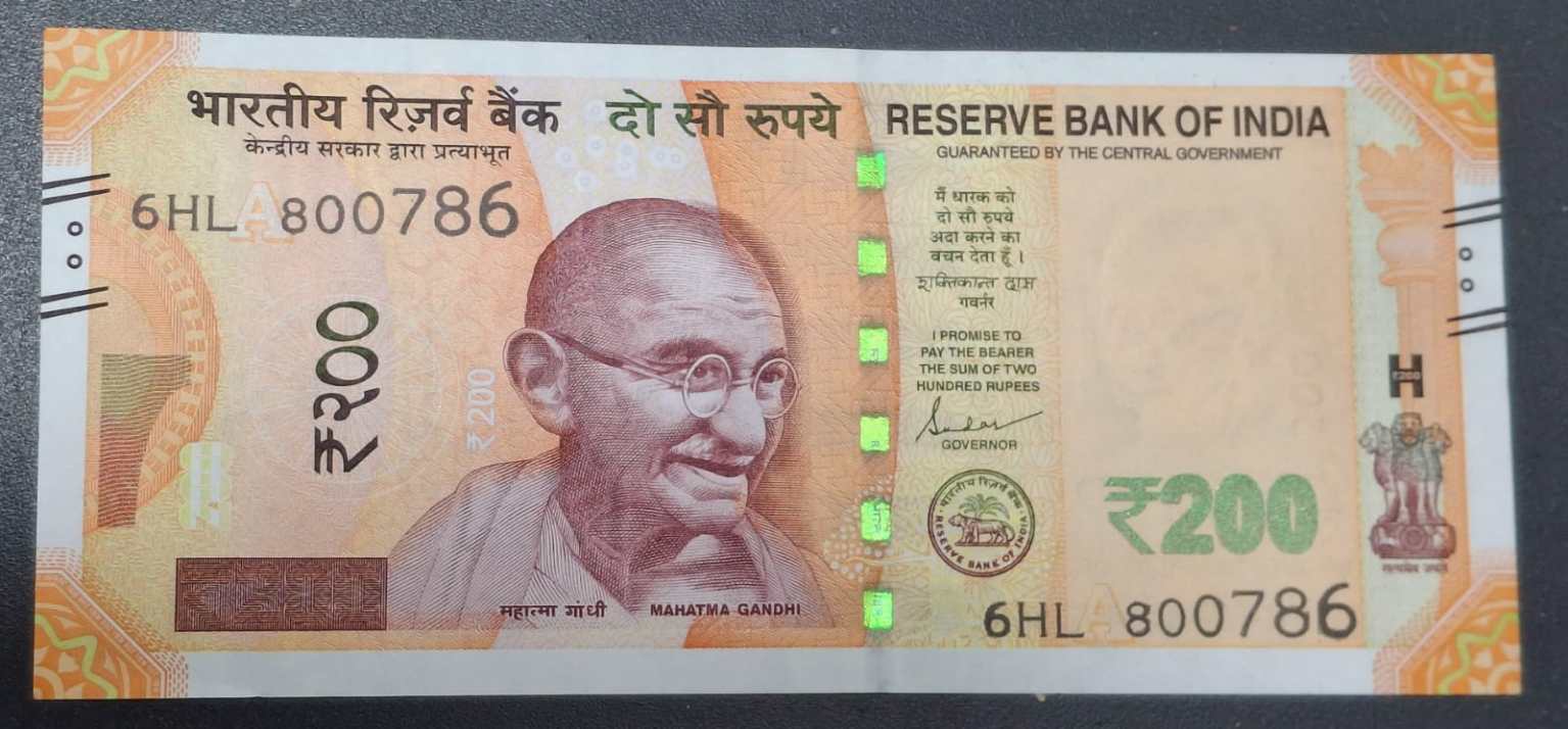 800786 FANCY NUMBER 200 RUPEES GEM UNC RARE NOTE - Coinbazzar.com