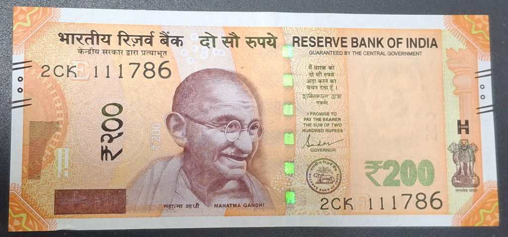 111786 FANCY NUMBER 200 RUPEES GEM UNC RARE NOTE – Coinbazzar.com
