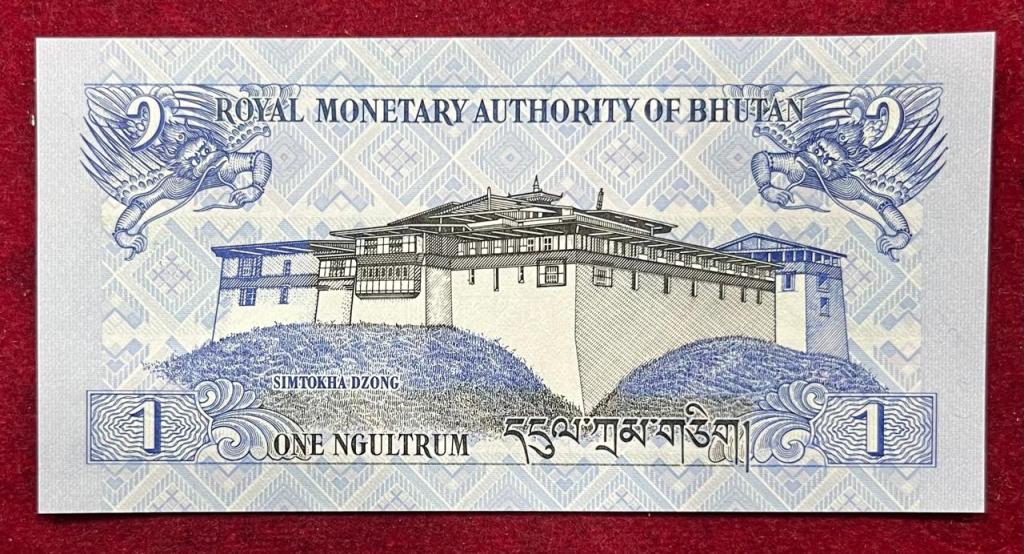 BHUTAN 1 NGULTRUM GEM UNC BANK NOTE – Coinbazzar.com