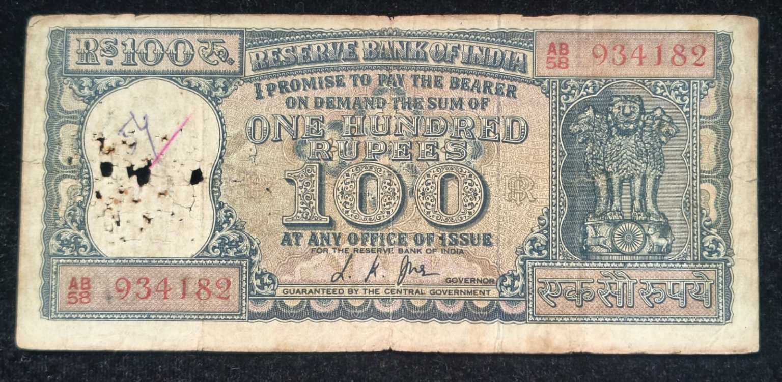100 RUPEES DIAMOND GOVERNOR L.K JHA RARE NOTE - Coinbazzar.com