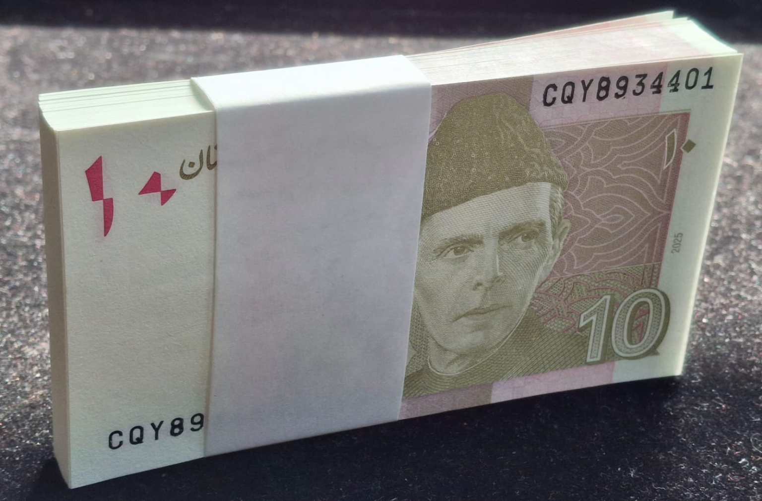 PAKISTAN 10 RUPEES 2025 GEM UNC RARE (100 NOTE) SERIAL PACKET ...