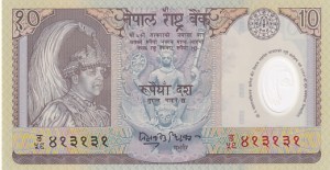 Nepal 10 Rupees First Polymer Note Raja Side Face Unc Rare - Coinbazzar.com