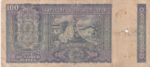 100 Rupees B N Adarkar Mahatma Gandhi Reading Bhagavad Gita Note #1 ...