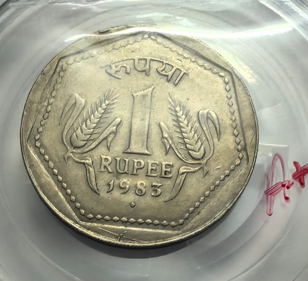 1 Rs 1983 Mumbai Mint Coin Rare - Coinbazzar.com
