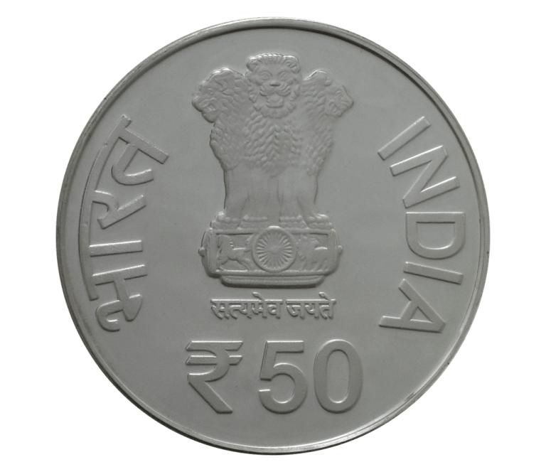 Golden Jubilee of New Mangalore Port Authority | Rs. 50 ( 1 COIN SET ...