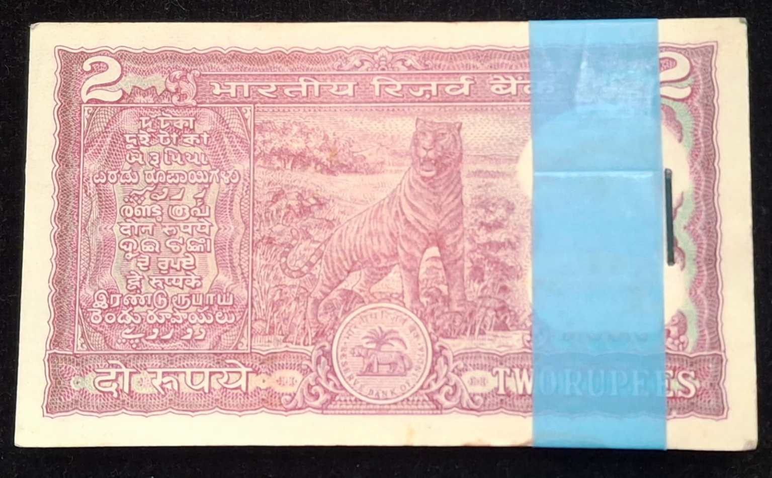 2 RUPEES TIGER ISSUE GOVERNOR R.N.MALHOTRA RARE (100 NOTE) SERIAL ...