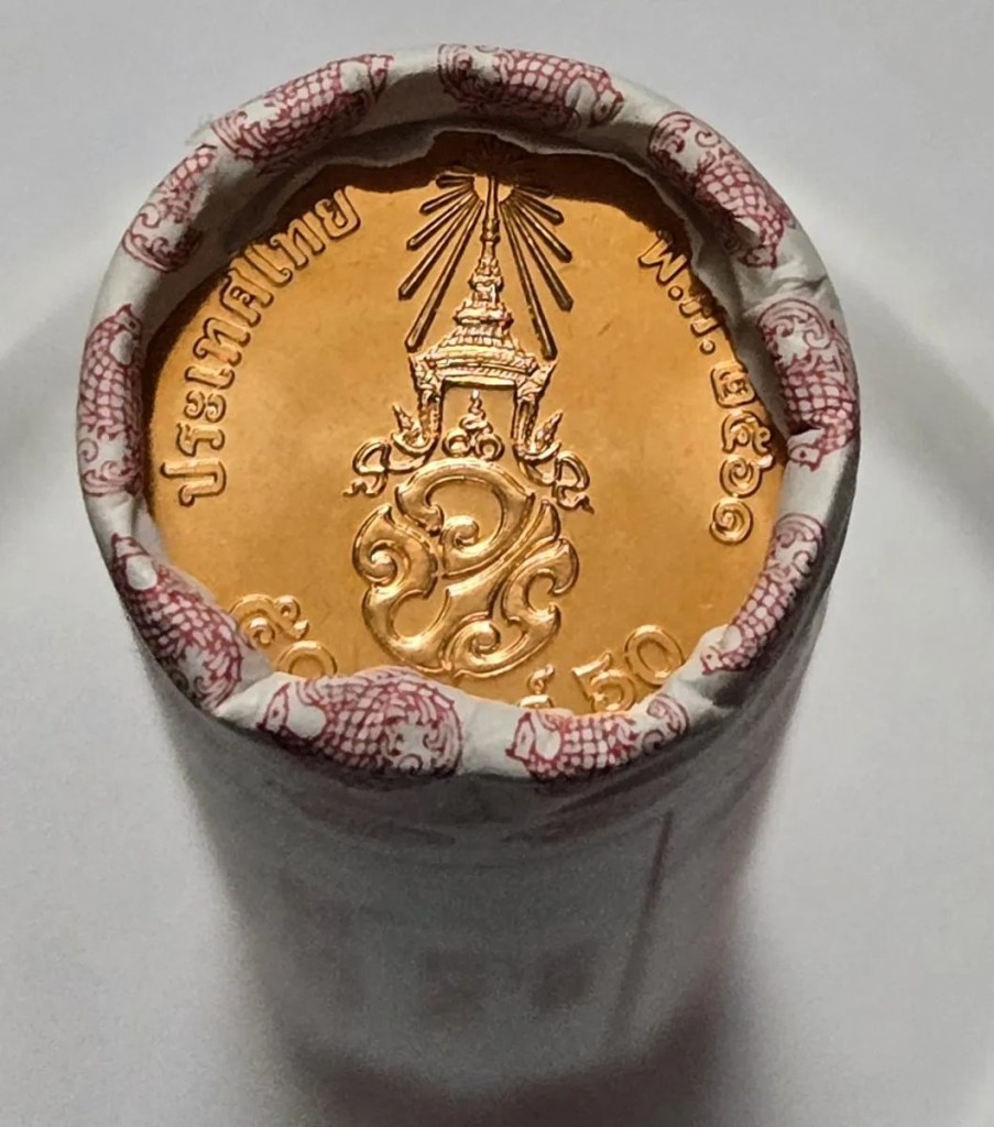 Thailand 50 Stang Bunc Orignal Bank Roll Copper Plated Steel 50 PCS #S ...