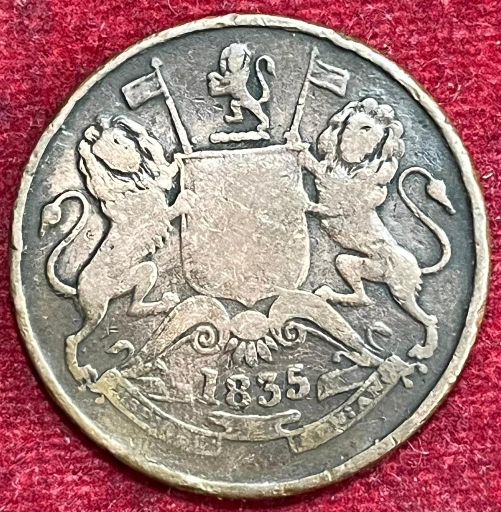 East india company India - British ½ Anna 1835 RARE big size COIN #S-3 ...