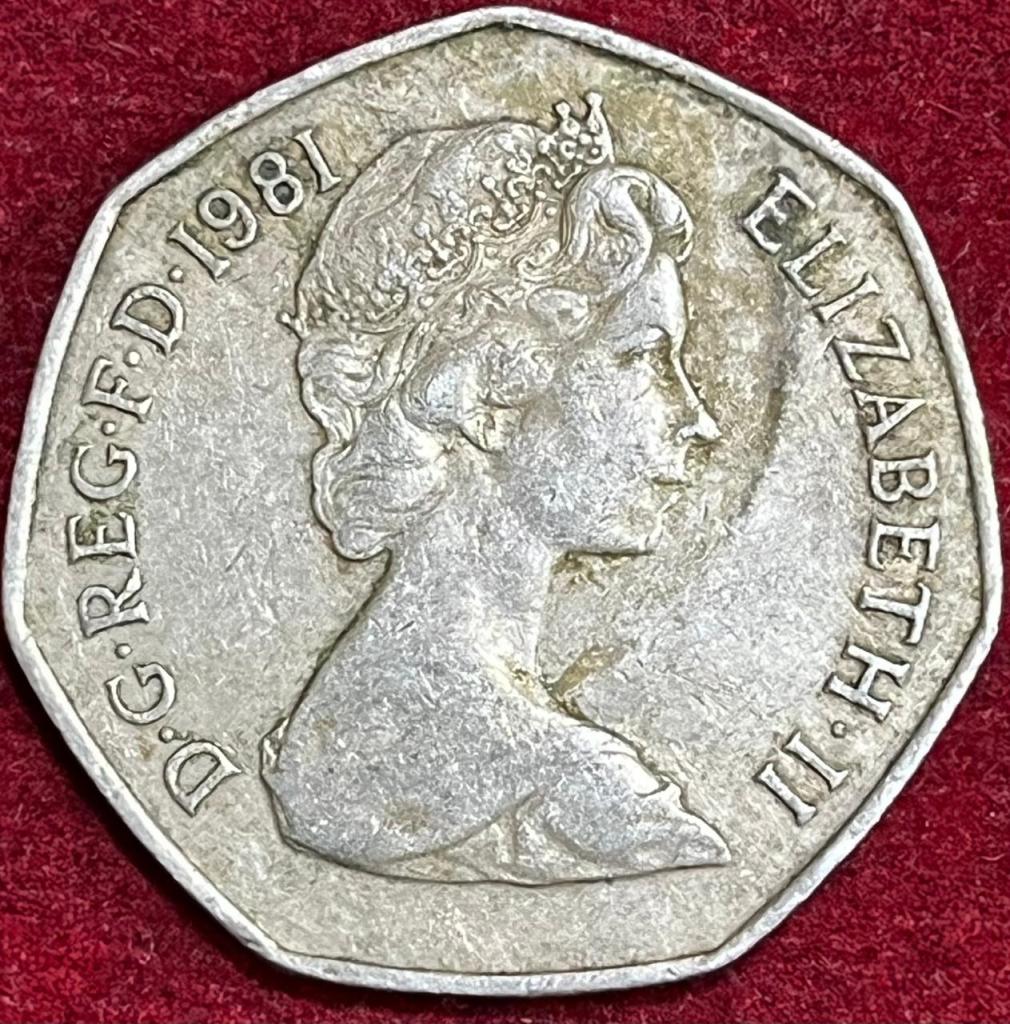 United Kingdom big size 50 New Pence 1981 – Elizabeth II 2nd RARE COIN ...