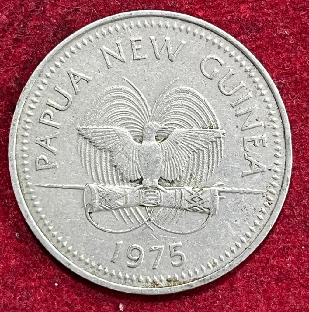 Papua New Guinea 20 Toea 1975 - Cassowary RARE COIN #S-28 - Coinbazzar.com