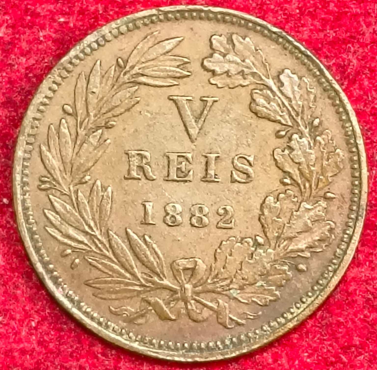 Portugal 5 Réis - Luíz I 1882 RARE COIN #S-43 - Coinbazzar.com