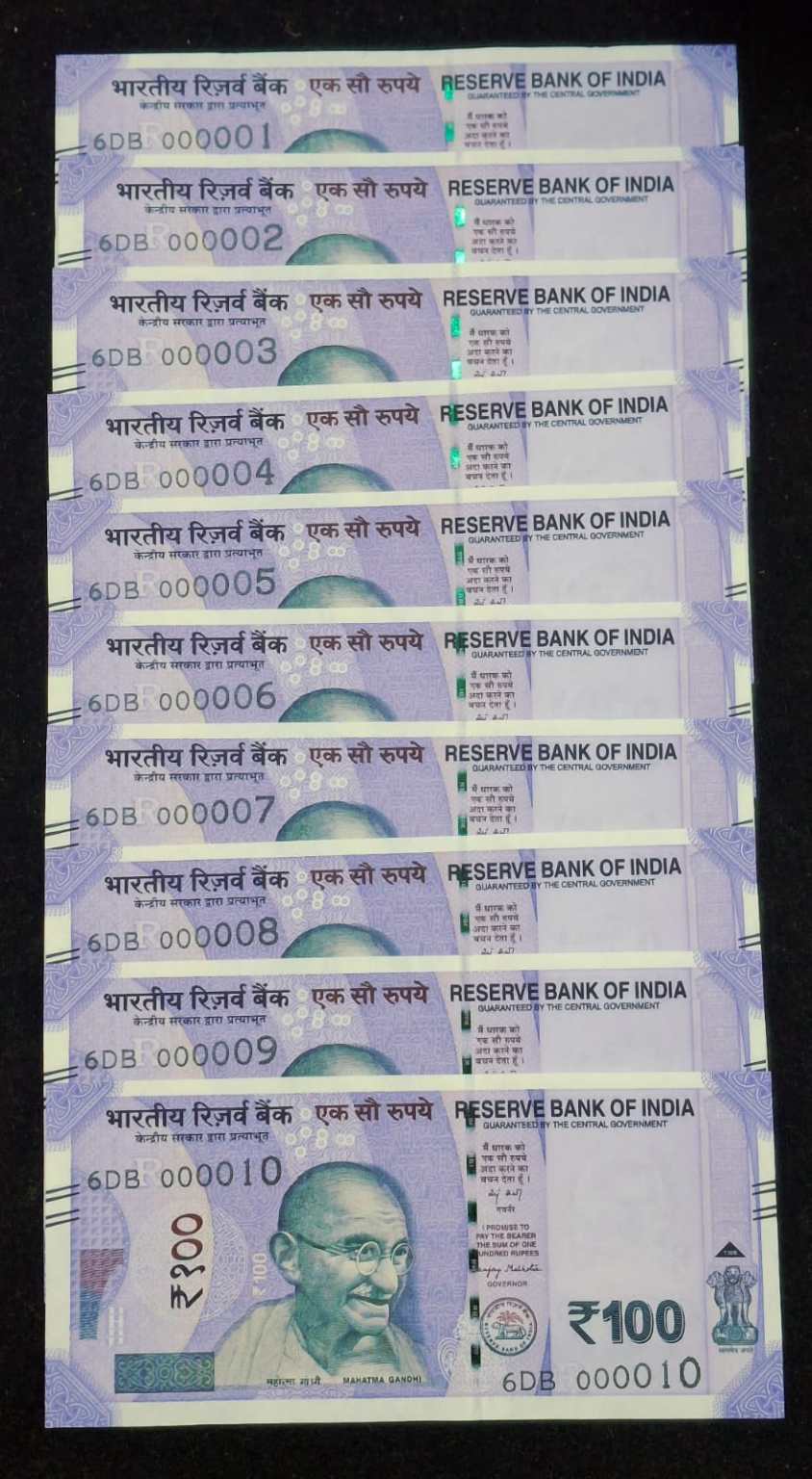 Rs 100 Bank note 10 pcs set Lower number 000001 to 000010 Gem UNC ...