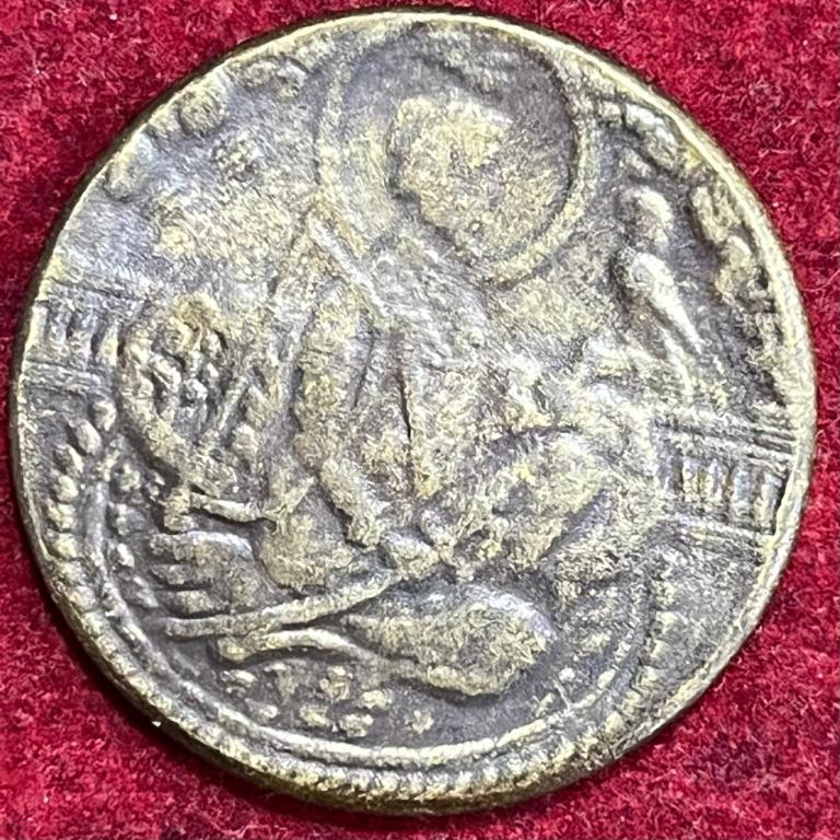 SIKH GURU GOBIND SING RARE TOKEN COIN BACK SIDE PODHI PATHA TOKEN #S-82 ...