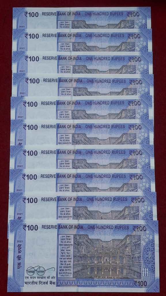 000001 – 000010 ( 10 PCS SET) 100 RUPEES GEM UNC RARE ( 10 NOTE SET ...