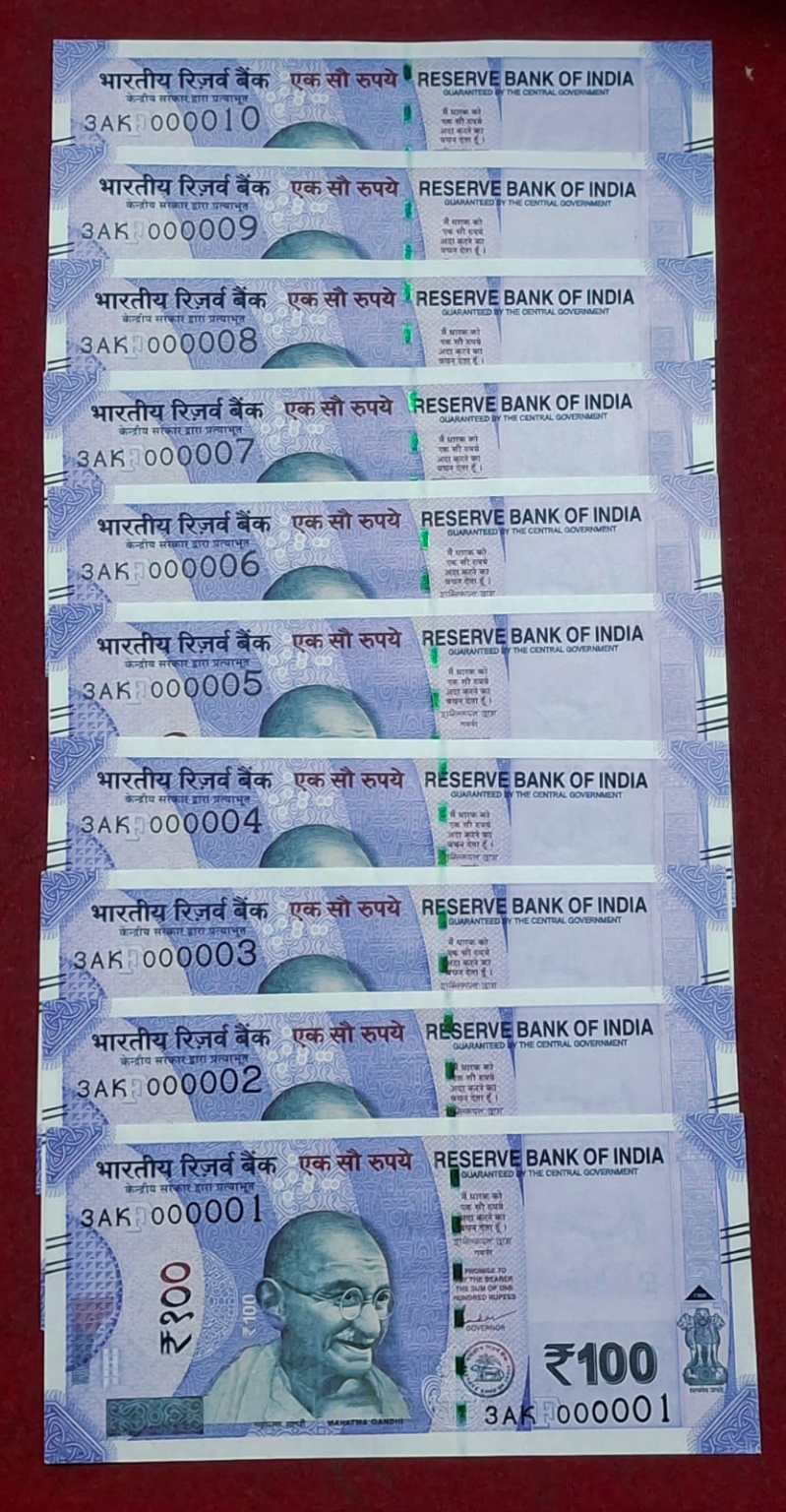 000001 – 000010 ( 10 PCS SET) 100 RUPEES GEM UNC RARE ( 10 NOTE SET ...