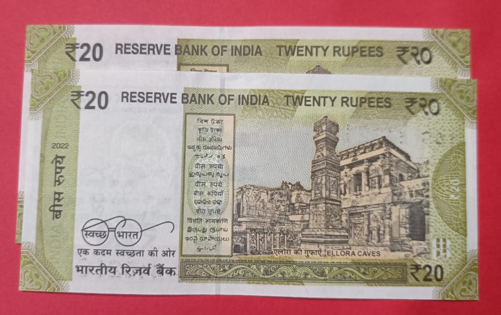 20 Rs Ladder and Reverse Ladder Number GEM UNC Condtion Set of 2 Notes ...