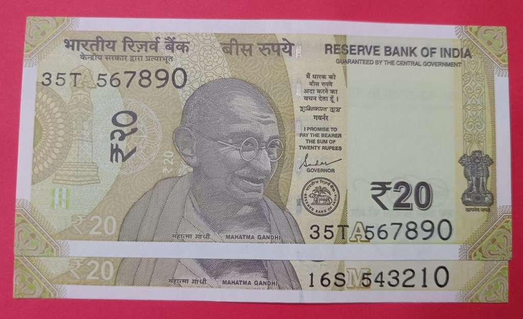 20 Rs Ladder and Reverse Ladder Number GEM UNC Condtion Set of 2 Notes ...