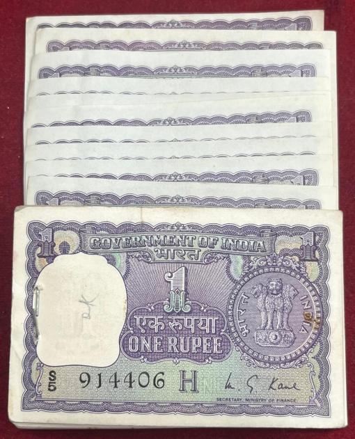 1 RUPEES BIG NOTE MIX GOVERNOR UNC 100 PCS LOTT #SKU-504 - Coinbazzar.com