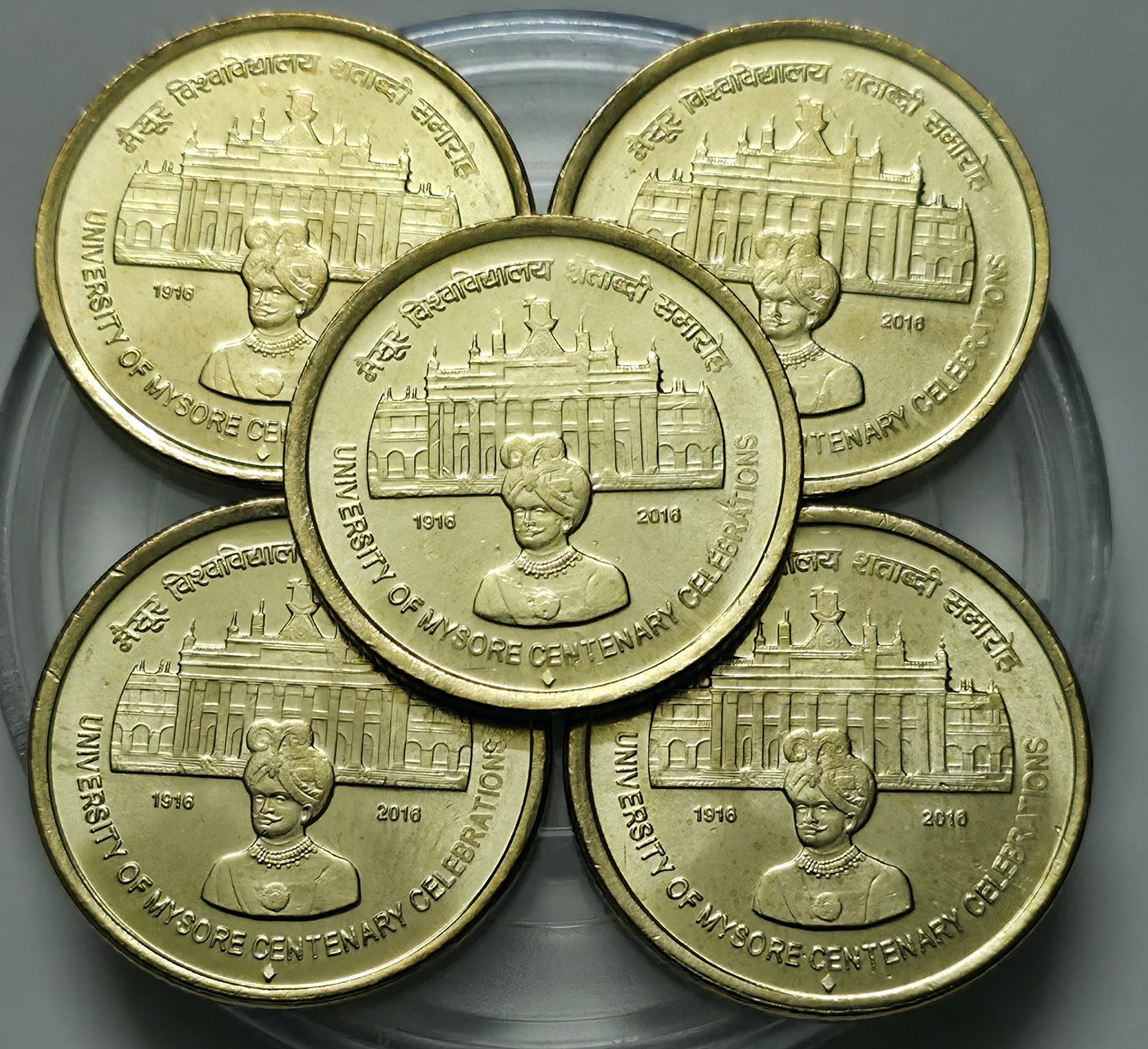 5 Rs University Of Mysore Centenary Celebration Mumbai Mint Coin Unc ...