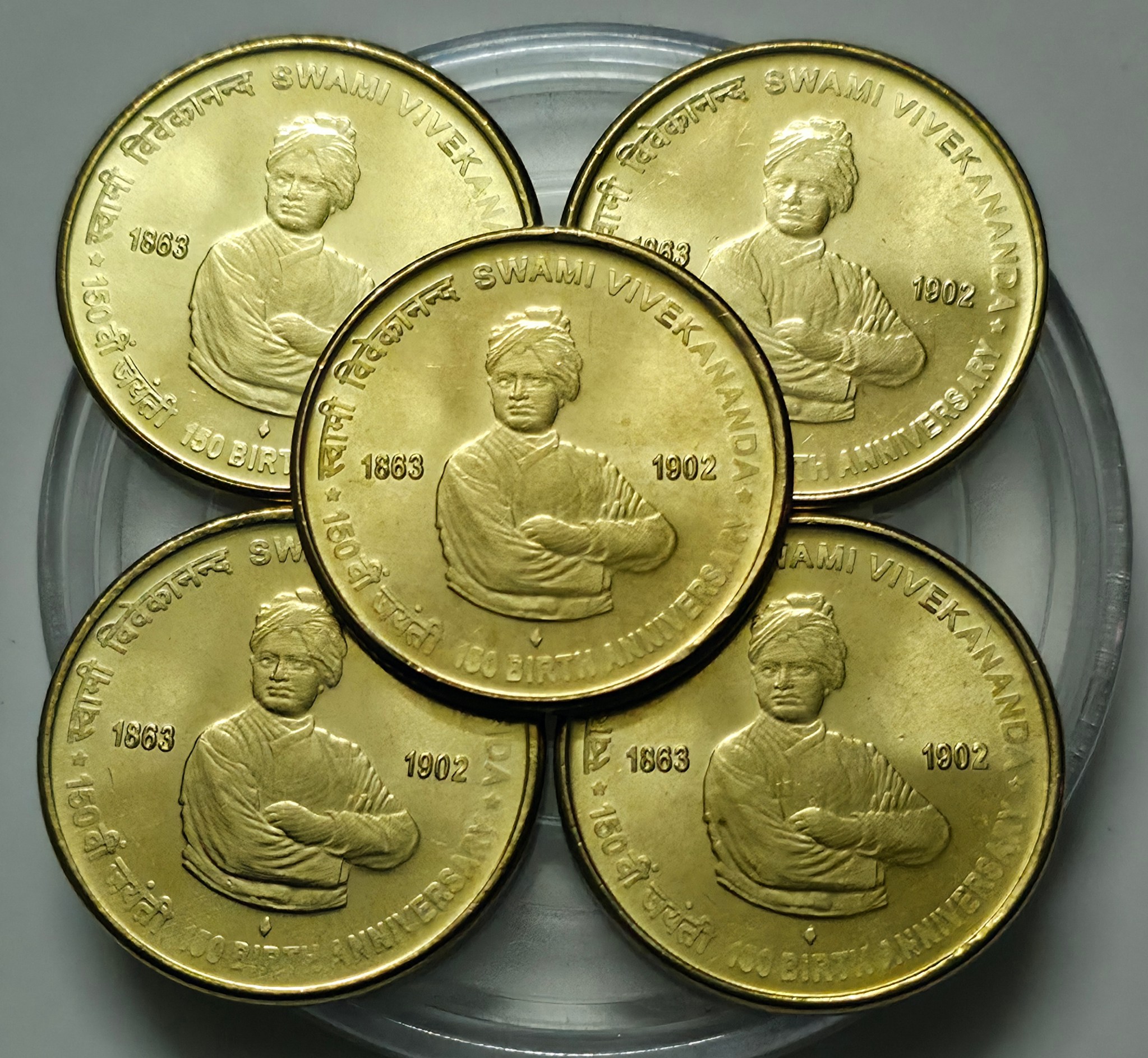 5 Rs 150th Birth Anniversary Of Swami Vivekananda Mumbai Coin Unc ...