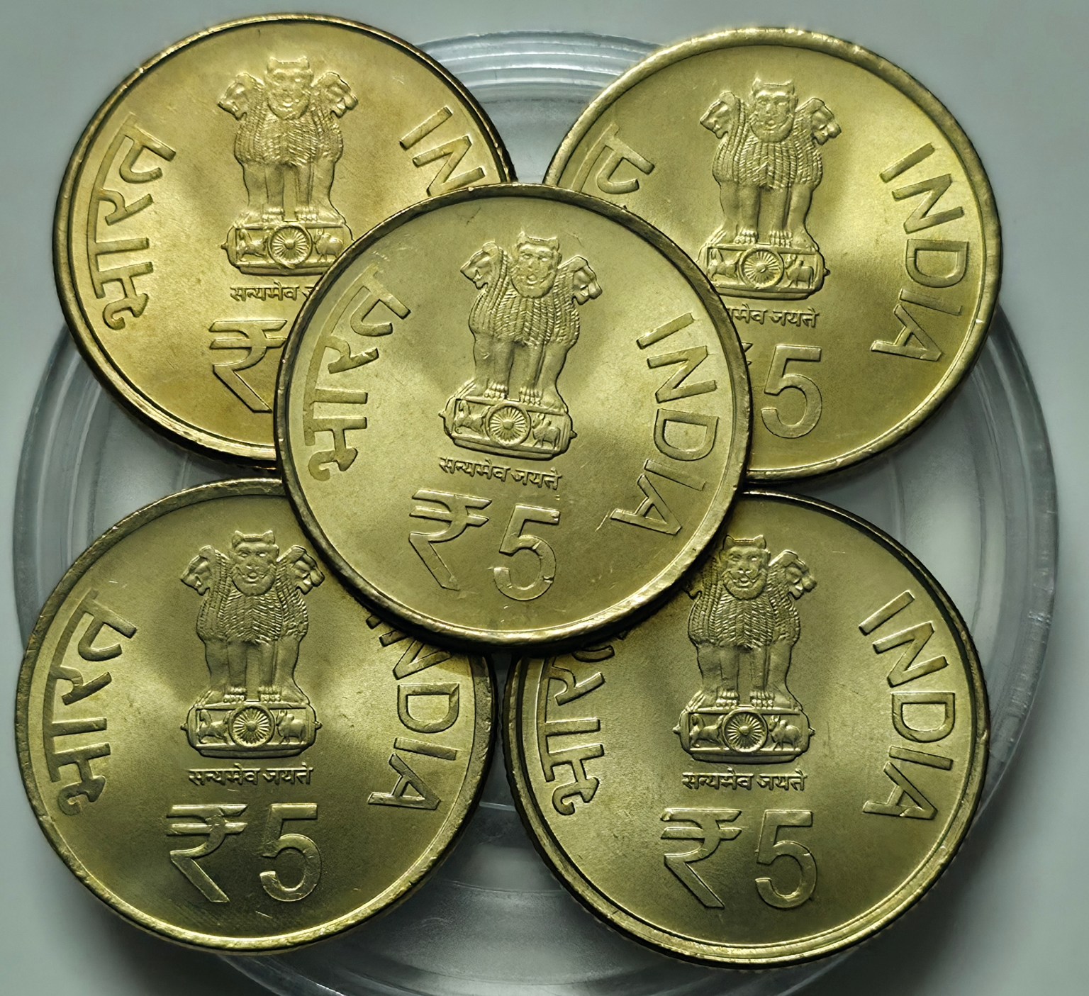 5 Rs 125th Birth Anniversary Of Jawaharlal Nehru Mumbai Mint Coin Unc ...