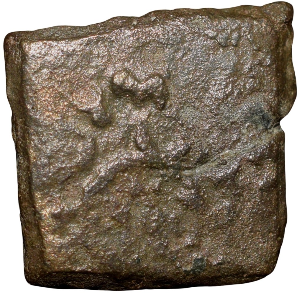 Copper Coin of City-State 'Eran-Vidisha' (2nd Cen.BC) with Tree Railing ...