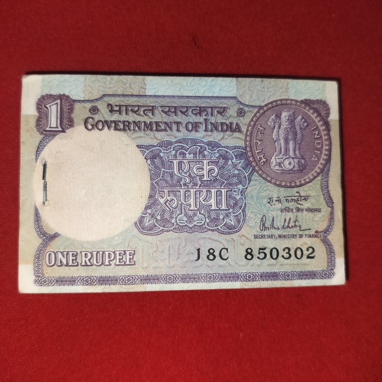A-43 1 Rupee 99 Notes Bundle 1981 R.N Malhotra chocolate condition 18C ...