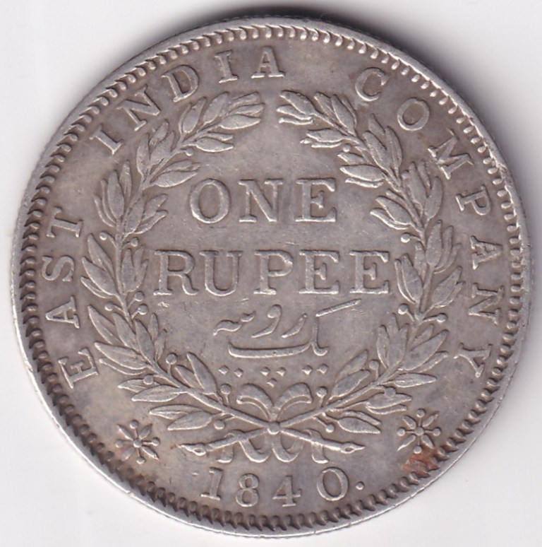 One Rupee East India Company 1840 Continuous Legend Silver Coin #1 ...