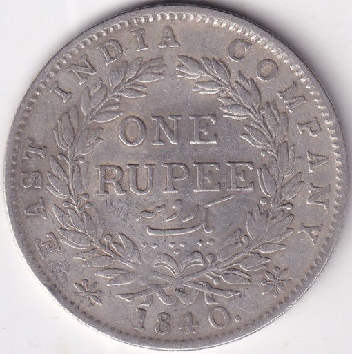 One Rupee East India Company 1840 Continuous Legend Silver Coin #2 ...