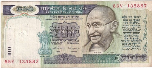 500 Rupees C Rangarajan Signature Very Fine Condition Note #2 ...