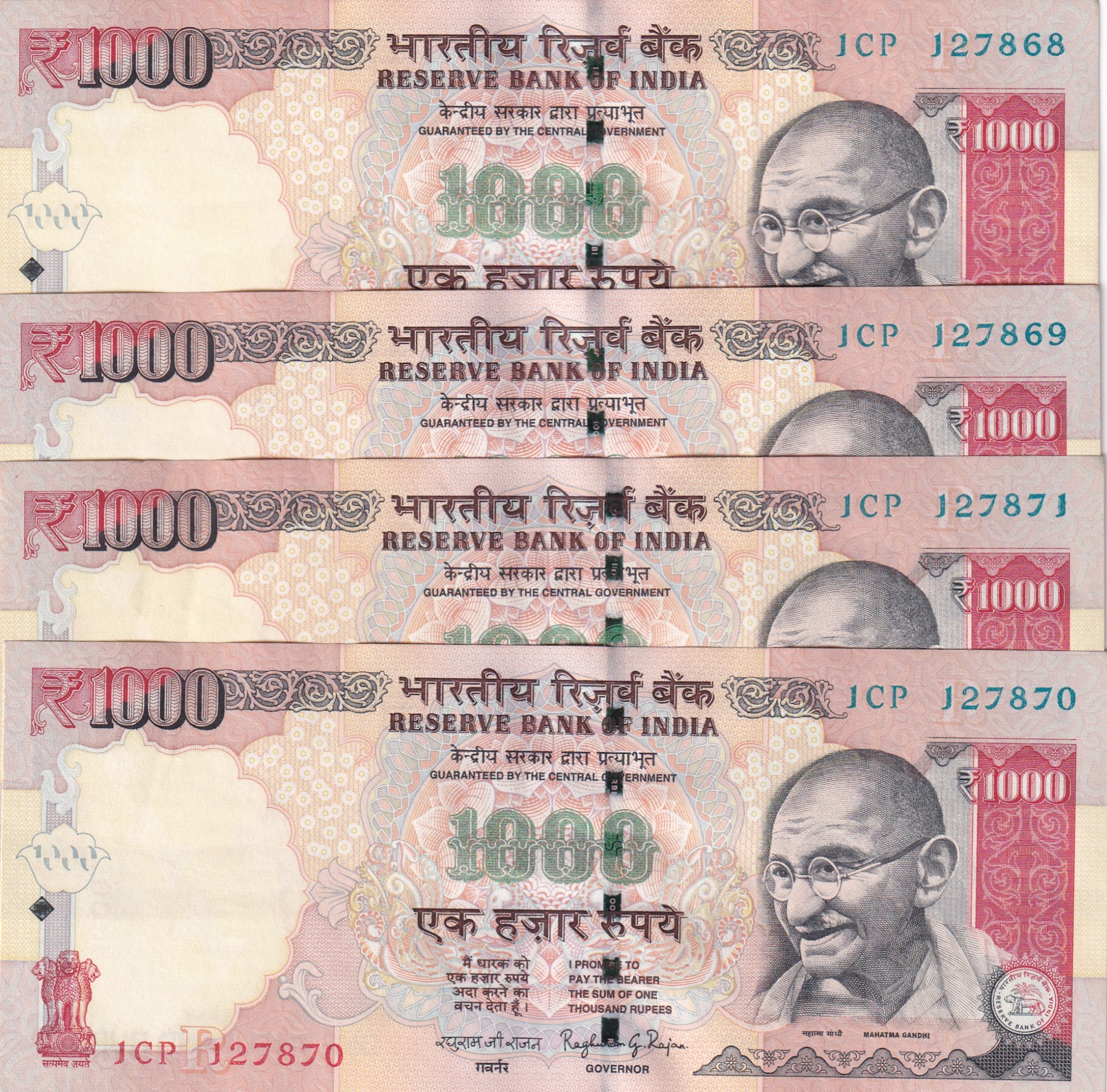 1000 Rupees Governor Raghuram Rajan (R Insert 2015) Rare Note ...