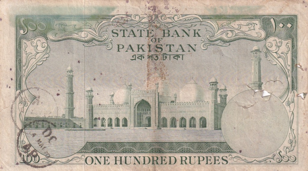 Pakistan One Hundred Rupees Jinnah Fafada Big Size Note – Coinbazzar.com