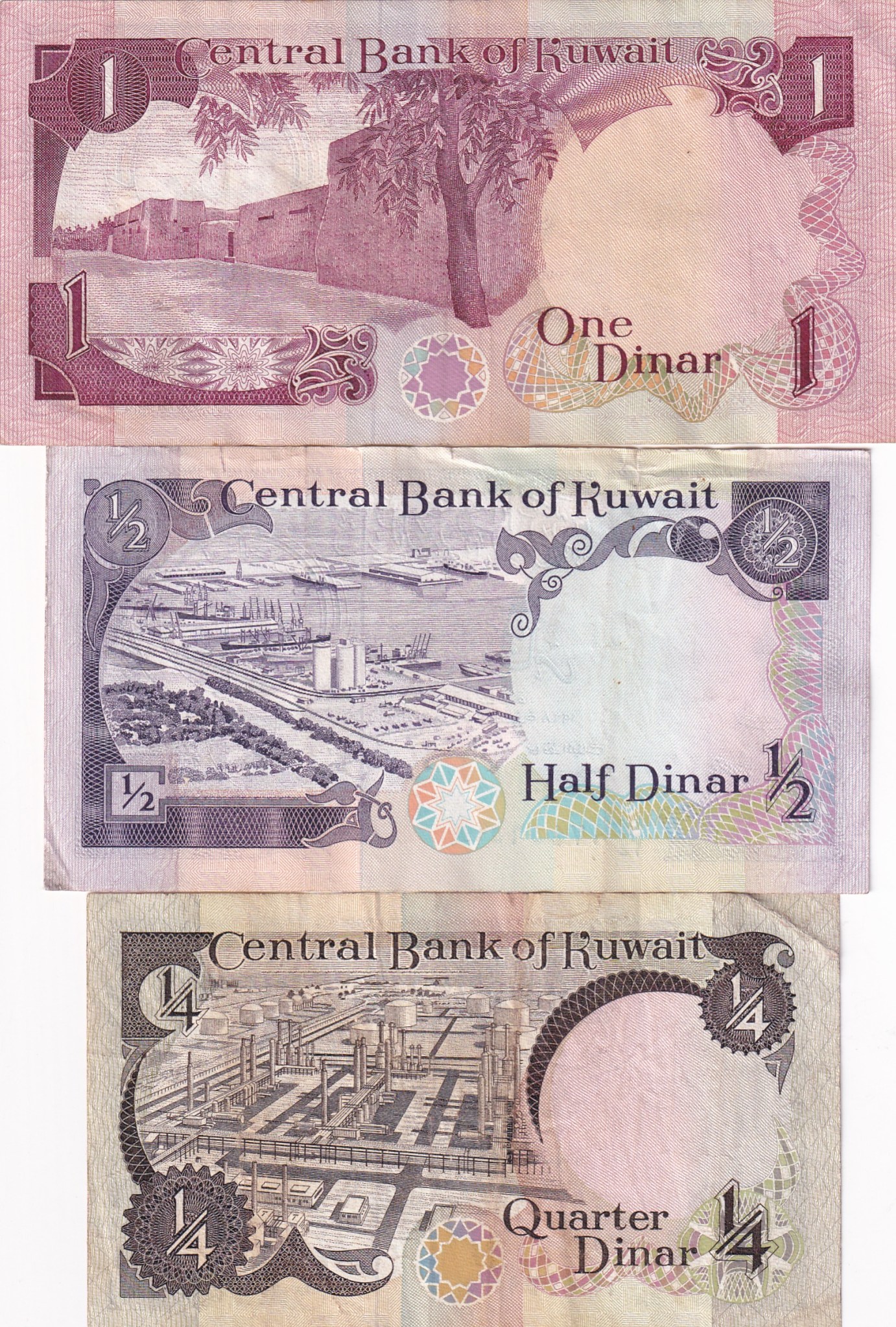 KUWAIT 3 Pcs Set (One Dinar, Half Dinar, Quarter Dinar) World Bank Note ...