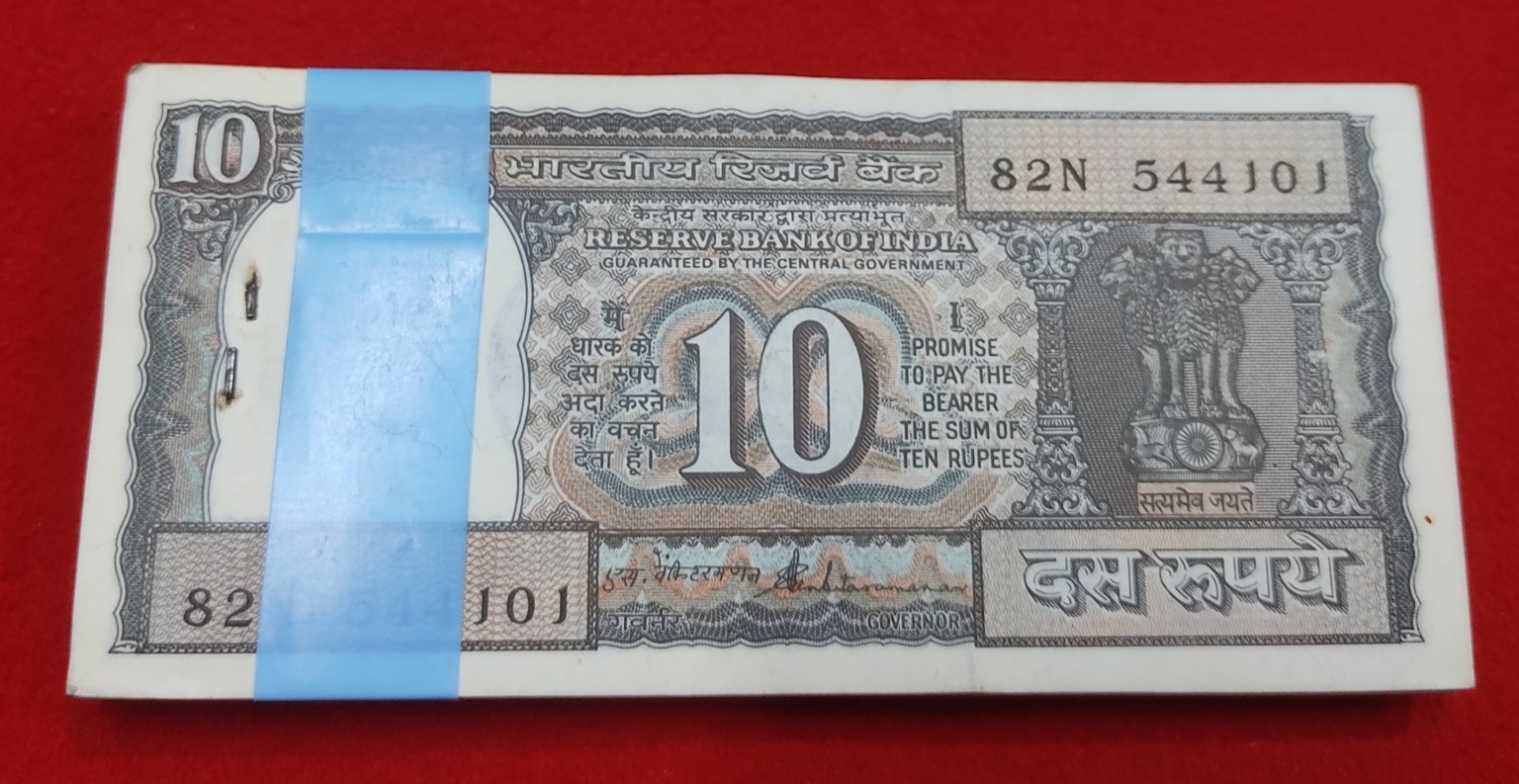 D -30 TEN RUPEE PACKET BOAT ISSUE GOVERNER S. VENKITARAMAMAN CHOCOLATE ...