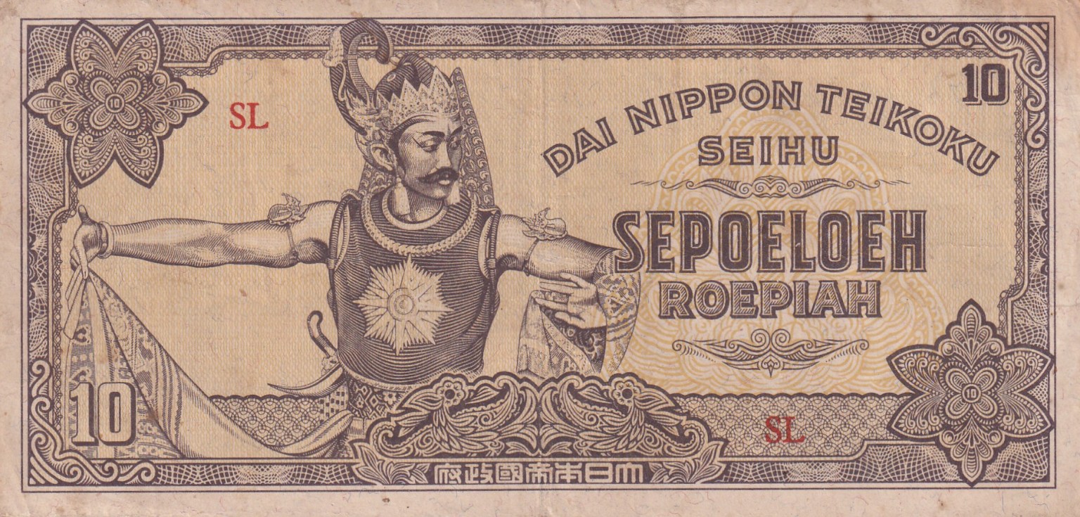 INDONESIA ,NETHERLAND EAST INDIES 10 ROEPIAH JAPANESE OCCUPATION 1942 ...