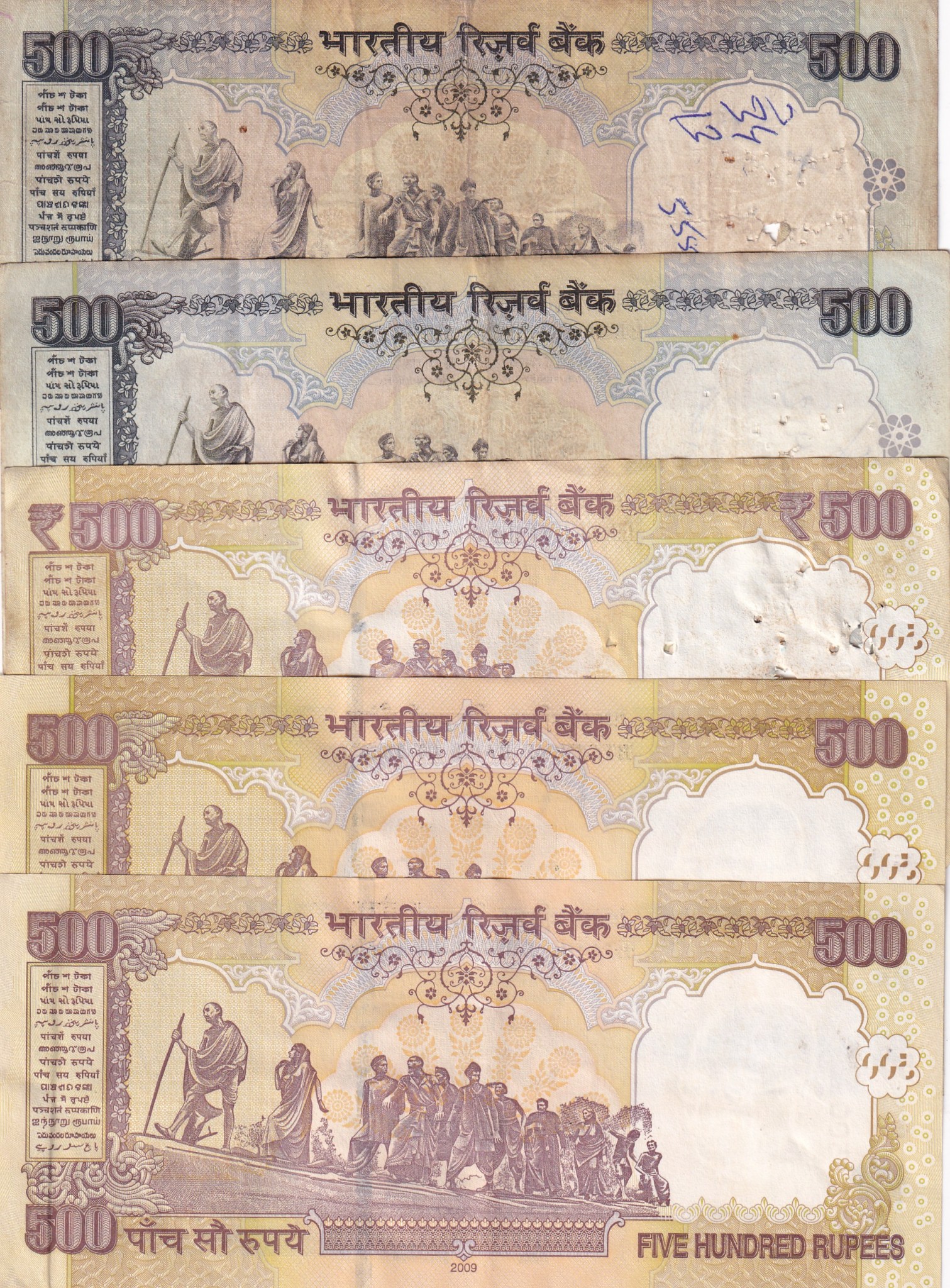 5 Different Governor Old Issue 500 Rupees (5 PCS) Note Set - Coinbazzar.com