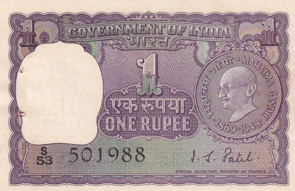 1 Rupees Gandhi Governor I.G Patel UNC 1 Note - Coinbazzar.com