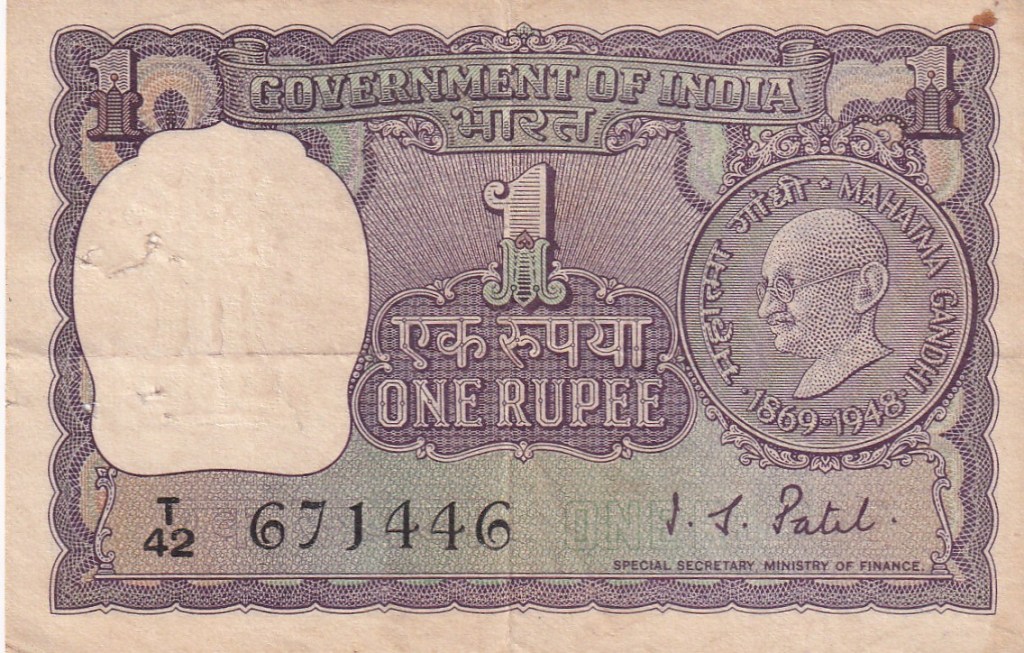 One Rupees Gandhi Governor I.G Patel Rare Note - Coinbazzar.com