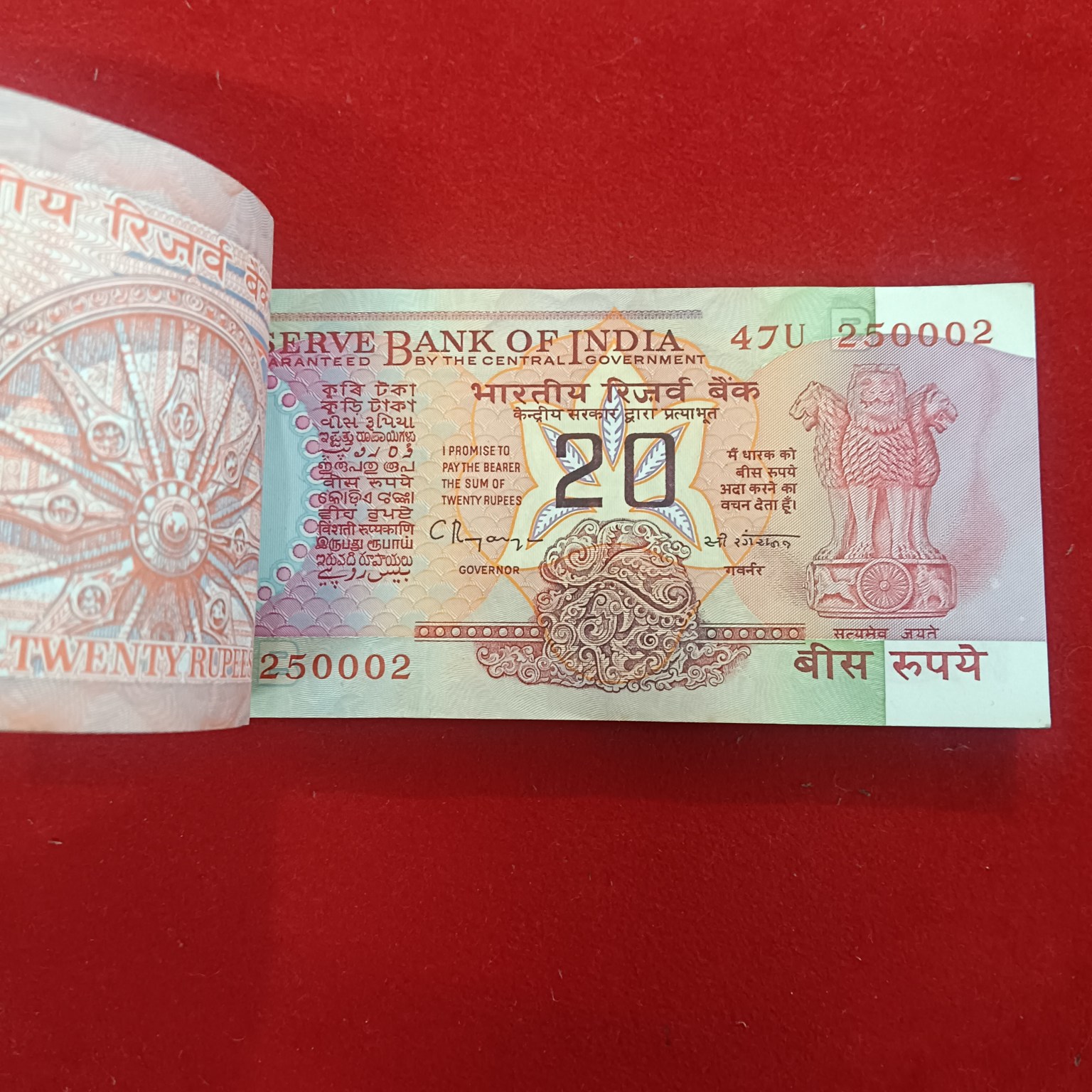Twenty Rs Rare Chakra Full Bundle Governor C Rangarajan Unc Condition ...