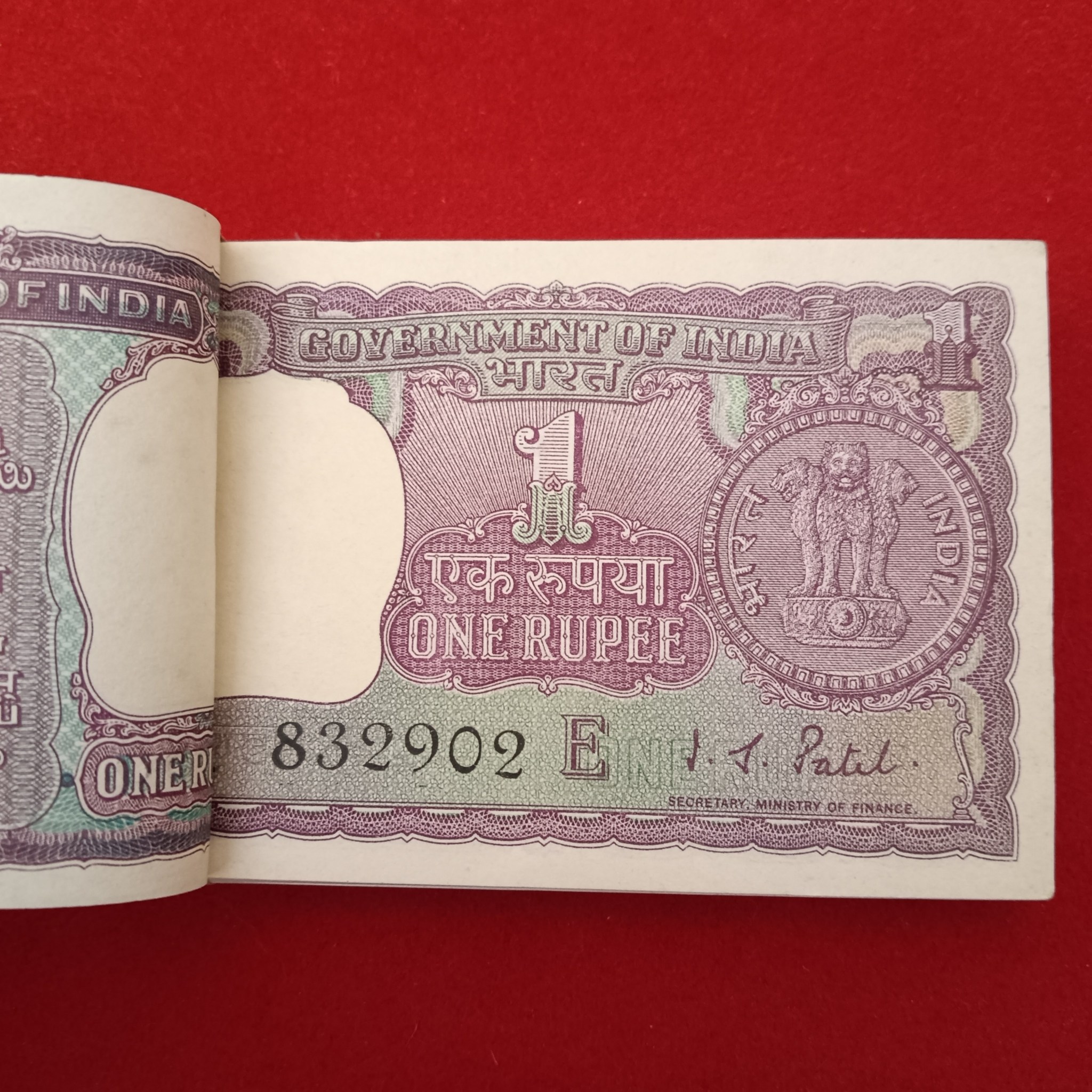 One Rs Rare Big Coin Full Bundle Finance Minister IG Patel Gem Unc ...