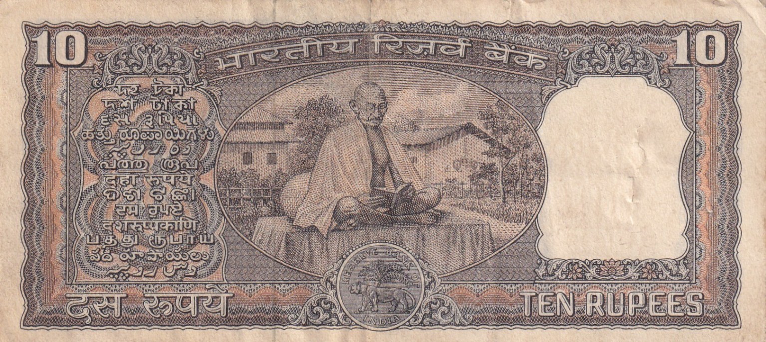 10 Rupees Gandhi Governor Laxmi Kant Rare Note - Coinbazzar.com