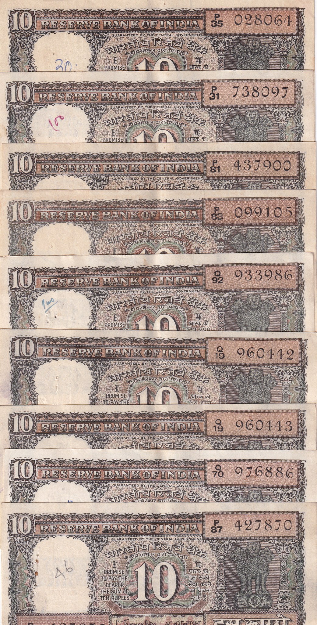 10 Rupees Governor S. Jagannath Black Boat (9 Pcs Lott) Note ...